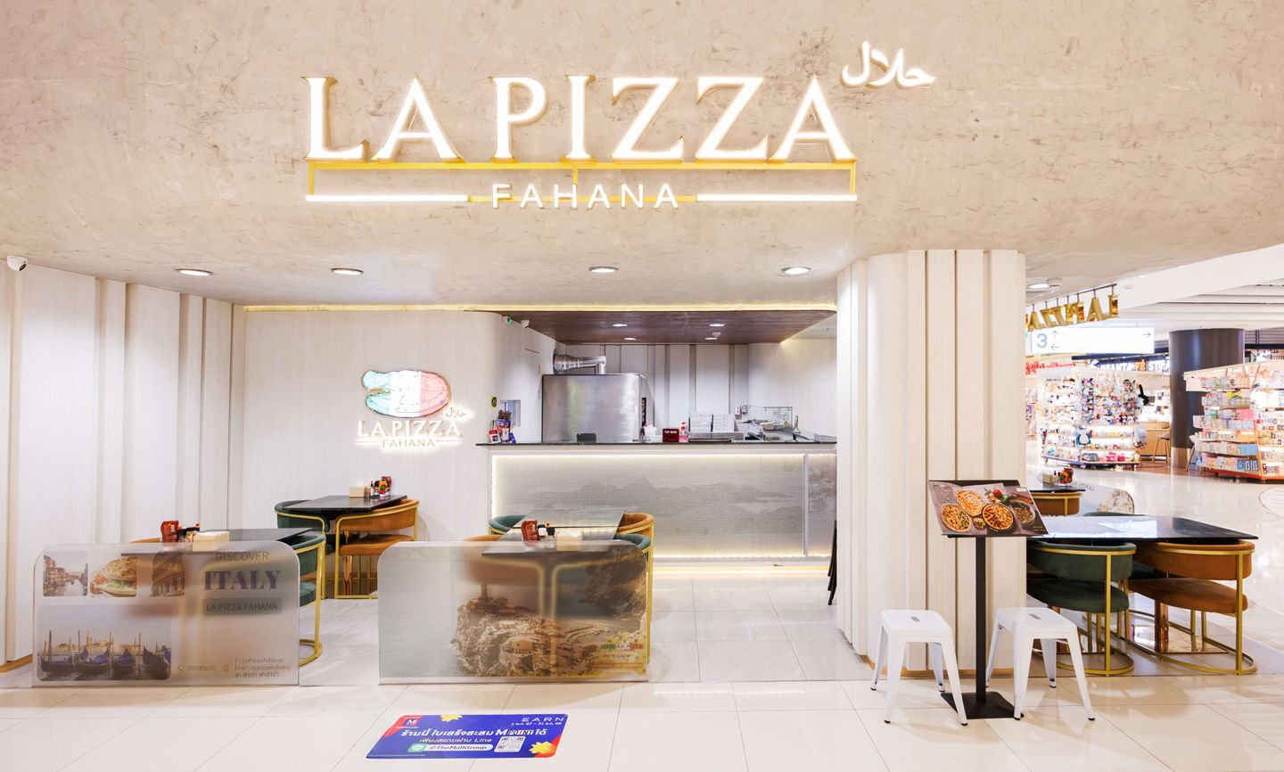 LA PIZZA FAHANA